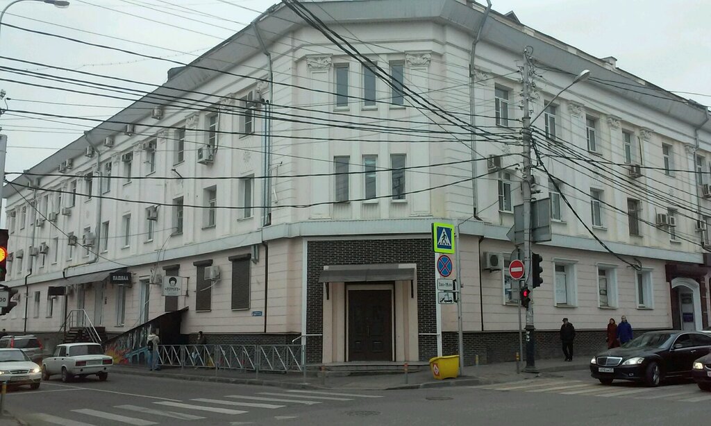 Uzmanlık eğitimi Smetnaya Shkola, Krasnodar, foto