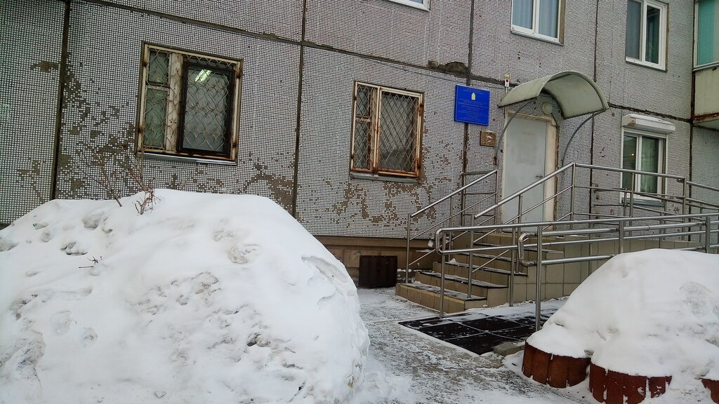 Sosyal yardım kuruluşları Mbu So Tsentr sotsialnoy pomoshchi semye i detyam Edelveys, Krasnoyarsk, foto