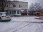102 предприятия электрических сетей Министерства обороны Российской Федерации (4-я Бастионная улица No:32), devlet kurumları ve bakanlıklar  Sevastopol'dan