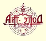 Art-etyud (Pobedy Street No:10А), müzik okulları ve konservatuarlar  Yekaterinburg'dan