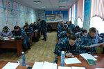 Ispravitelnaya koloniya-43 (ulitsa Bakha No:3А), cezaevleri, islahevleri  Kemerovo'dan