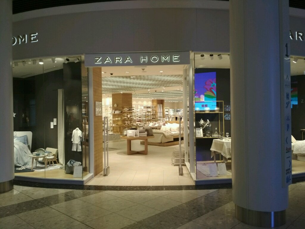 Ev eşyası mağazaları Zara Home, Moskova, foto