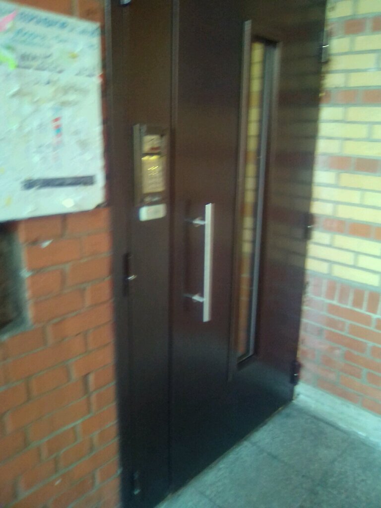 Konut servisleri kuruluşları Voin-D, Saint‑Petersburg, foto