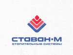 ТСЖ Цюрупы 8 (Tsyurupy Street No:8), bina, site yönetimi  Moskova'dan