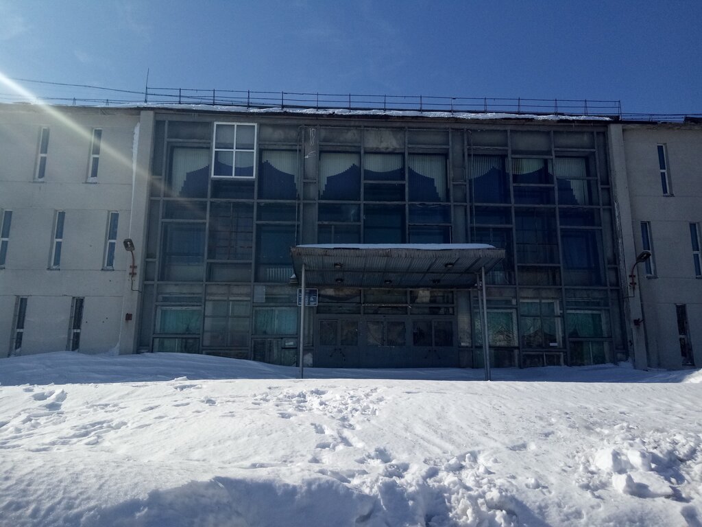 Kültür ocakları Kgtu Dvorets kultury, Petropavlovsk, foto