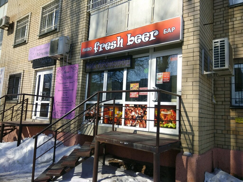 Bira dükkanı Magazin piva, Saratov, foto