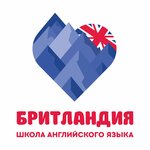 Britlandia (Arkhivnaya ulitsa No:9к1), yabancı dil kursları  Saint‑Petersburg'dan