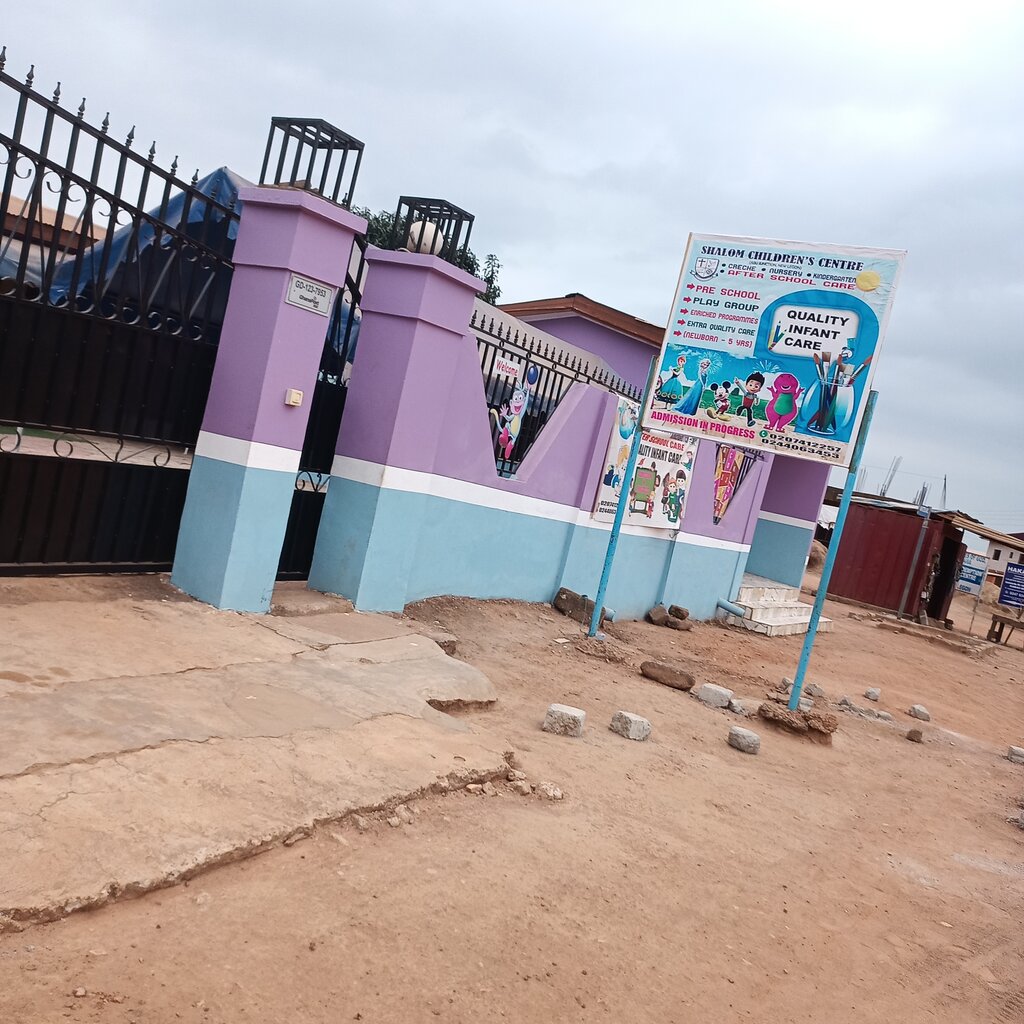 Anaokulları Shalom Children's Center, Dünya, foto