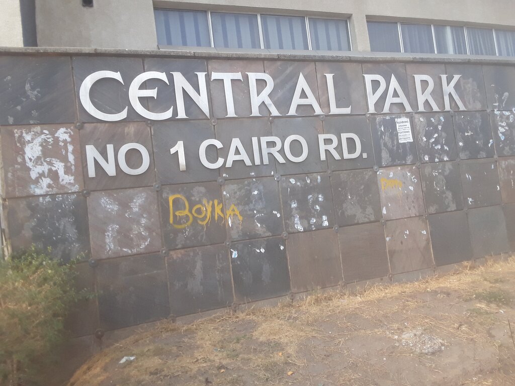 Cep telefonu ve aksesuarları satış mağazaları MTN Mobile Money Kiosk, Lusaka, foto
