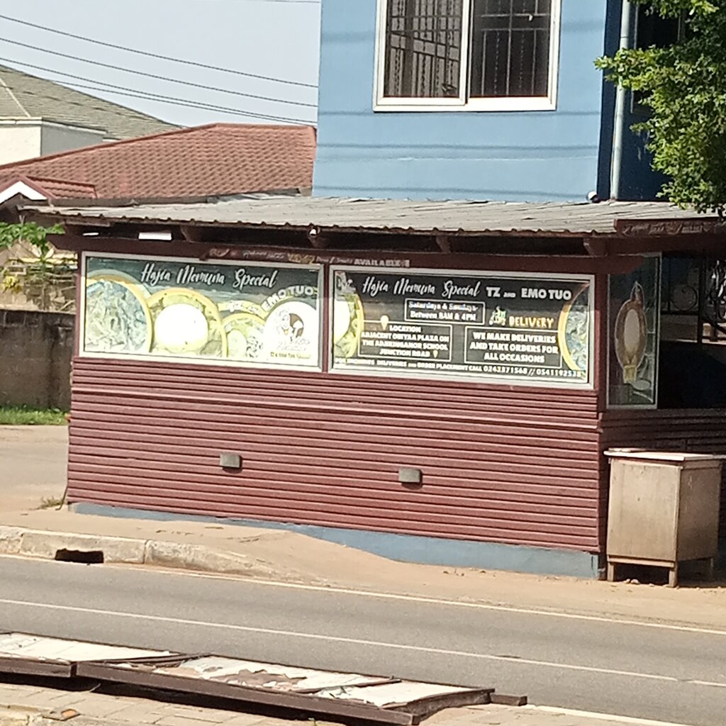 Kafe Hajia Memuna Special, Dünya, foto