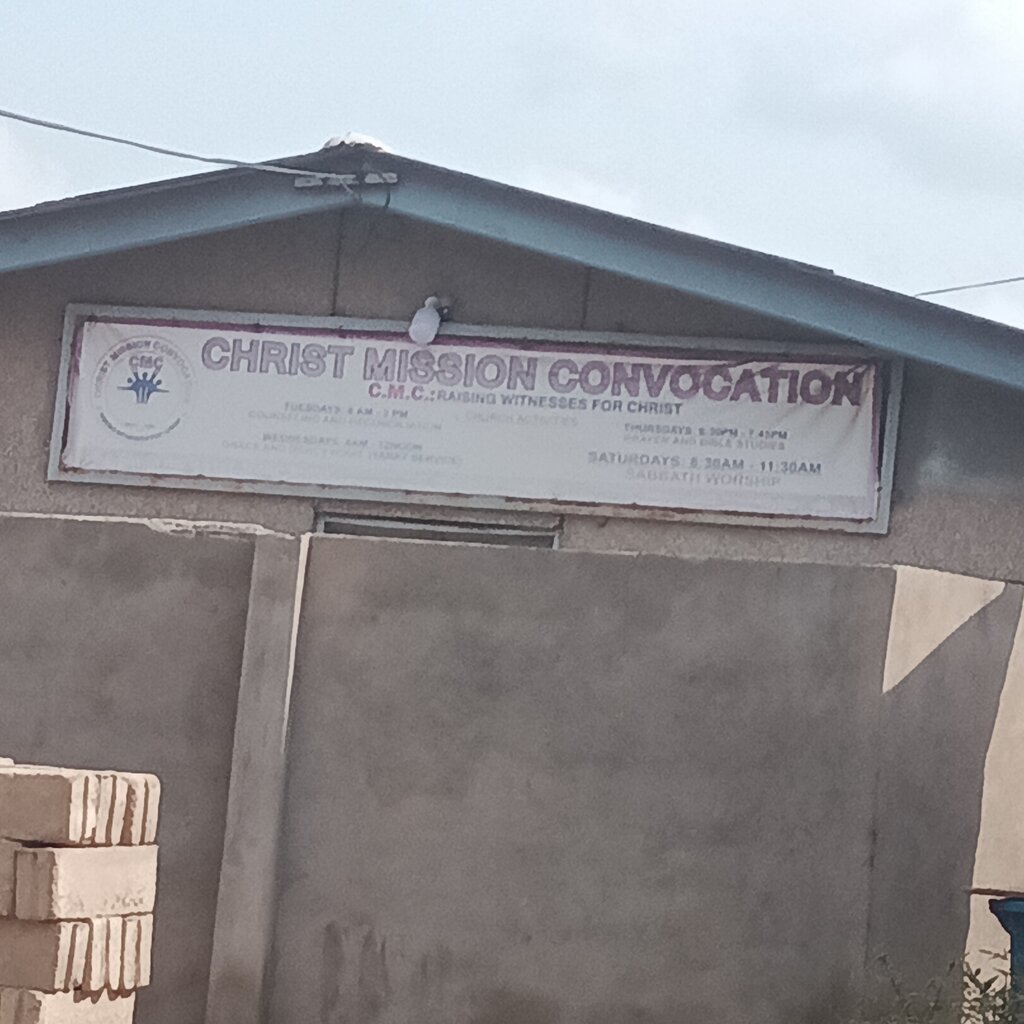 Dini dernekler Christ mission convocation, Dünya, foto