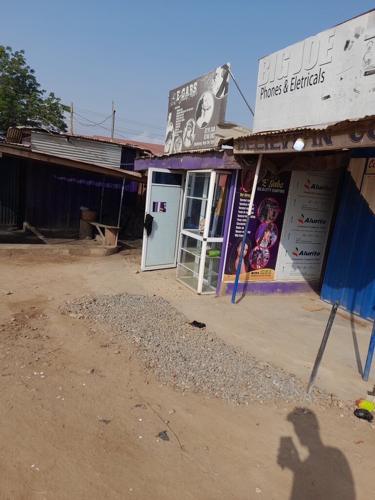 Güzellik salonu E Gbs beauty empire, Dünya, foto