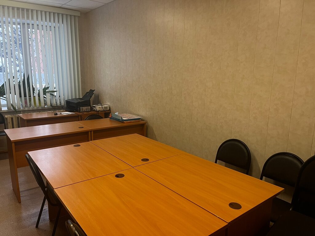 Eğitim merkezleri Методический кабинет, Klin, foto