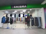 Enigma (Rodionova Street No:165к13), giyim mağazası  Nijni Novgorod'dan
