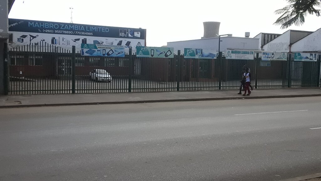Danışmanlık hizmetleri Mahbro Zambia Limited, Lusaka, foto