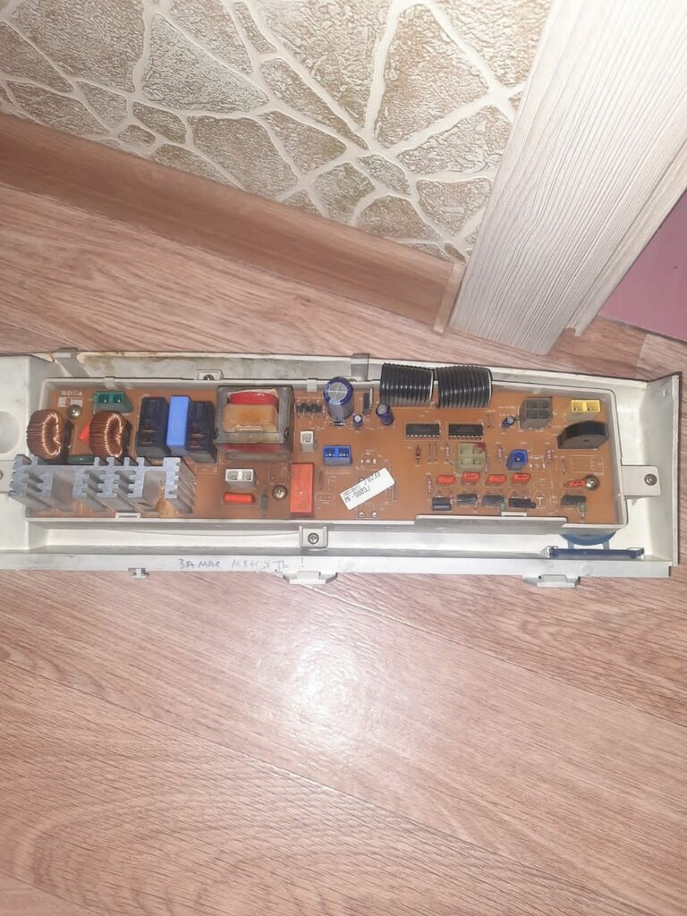 Beyaz eşya servisleri Rem-byttech, Rostov‑na‑Donu, foto