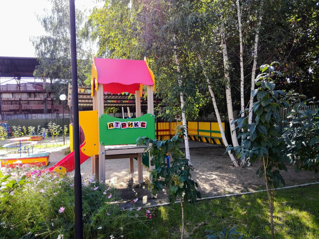 Anaokulları Детский сад № 384, корпус № 2, Yekaterinburg, foto