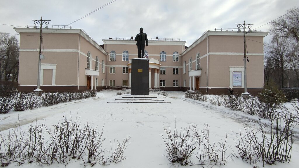 Meslek kursları Пуговица, Voronej, foto