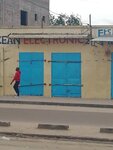 Ets électrique (Brazzaville, Commune de Bacongo, Rue Jeanne Darc Bacongo), enerji firmaları  Brazzaville'den