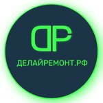 Делайремонт.рф (Oktyabrskaya ulitsa No:38А, Novo-Savinovskiy City Administrative District), i̇nşaat ve tasarım hizmetleri  Kazan'dan