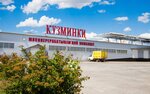 МПК Кузминки (No:вл2, Kuzminki Territory, selo Kuzminskiye Otverzhki), gıda üreticileri  Lipetskaya oblastından