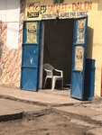 Gallet Dalen (Brazzaville, Commune de Makélékélé, Avenue Fulbert Youlou), yapı malzemeleri pazarı  Brazzaville'den
