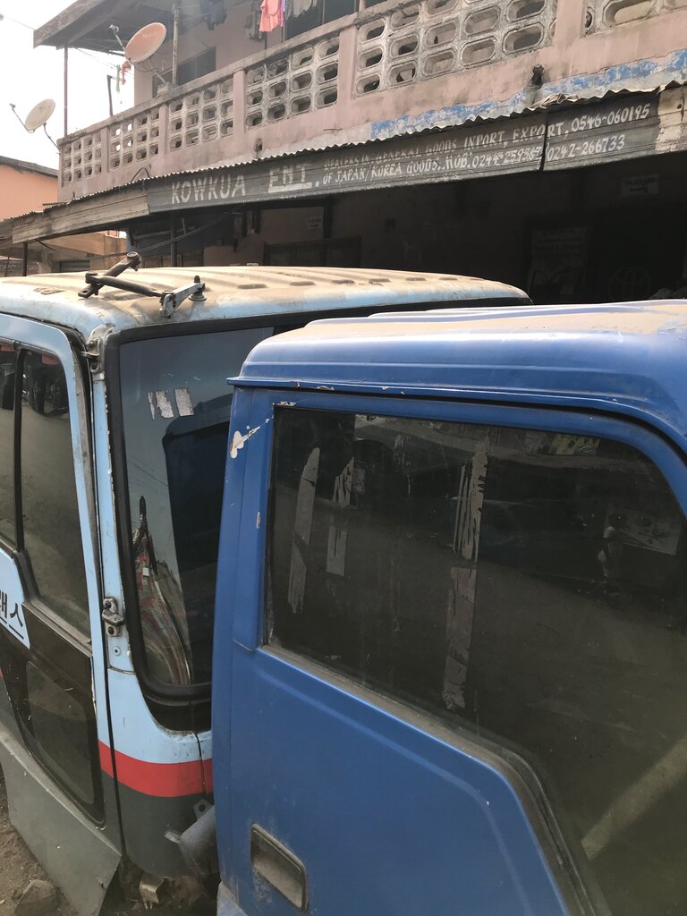 Otomobil yedek parçaları Kowkua ent, Akra, foto