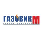 Gazovik-m.ru (Chaadaeva Street No:135к3), gaz ekipmanları  Penza'dan