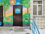 Совет ветеранов войны и труда (No:71, rabochiy posyolok Krasnoobsk), sivil toplum kuruluşları  Novosibirskaya oblastından