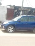 Boucherie (Brazzaville, Commune de Moungali, Rue Itoumbi), kasap, şarküteri  Brazzaville'den