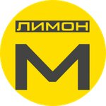 Лимон (Marii Maksakovoy Street No:16, Astrakhan), emlak ofisi  Astrahan'dan