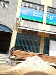 Carlcare Service (Brazzaville, Commune de Poto-Poto, Rue Bakoukouyas), bilgisayar teknik servisleri  Brazzaville'den