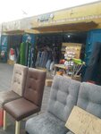 Ets D. Y (Brazzaville, Avenue des Trois Martyrs), yapı malzemeleri pazarı  Brazzaville'den