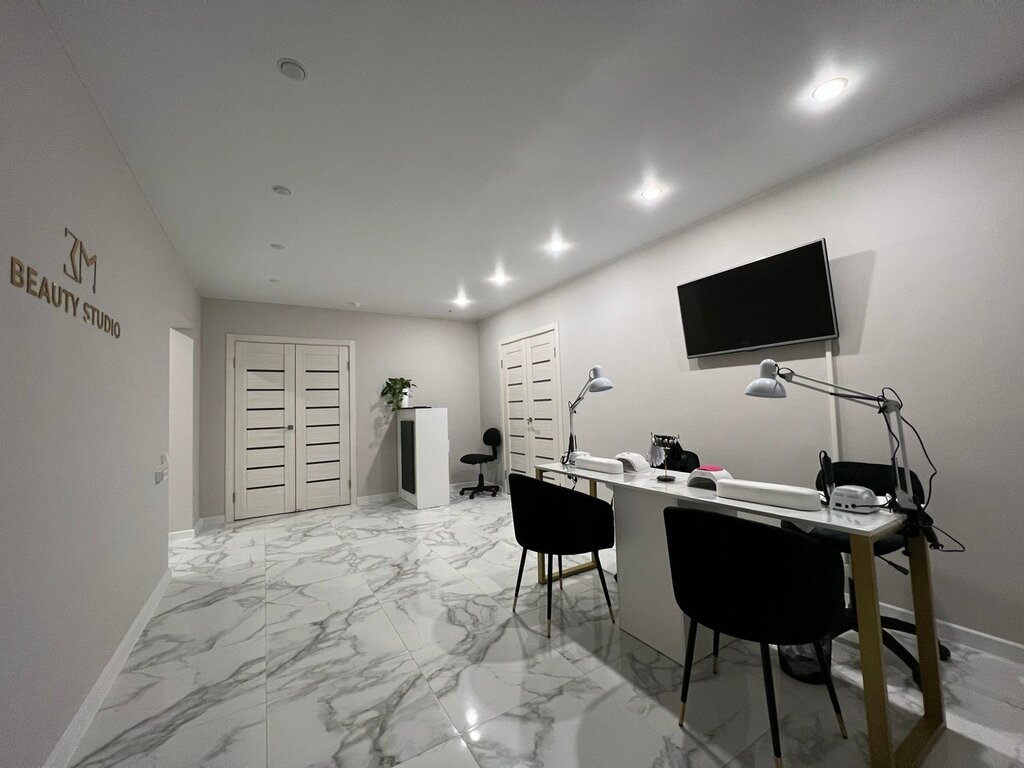 Güzellik salonu Z. M, Moskova, foto