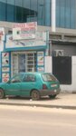 Services Travel (Brazzaville, Commune de Moungali, Rue Voula, 1397), seyahat acenteleri  Kongo'dan