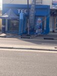 Tecno (Brazzaville, Avenue des Trois Martyrs), cep telefonu ve aksesuarları satış mağazaları  Brazzaville'den