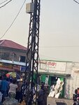 Ets Ksf1 (Brazzaville, Commune de Moungali, Rue Moundzombo), i̇nşaat ve tasarım hizmetleri  Brazzaville'den