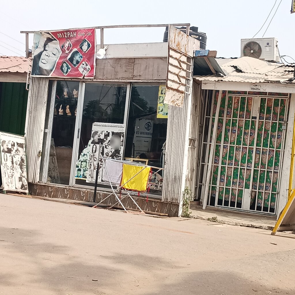 Güzellik salonu Mispah beauty, Akra, foto