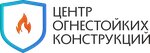 Center fireproof construction (Vishnyovaya Street No:35), yangın önleyici sistemler  Yekaterinburg'dan