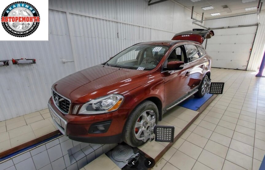 Otomobil servisi Academy Auto Remonta, Volgograd, foto
