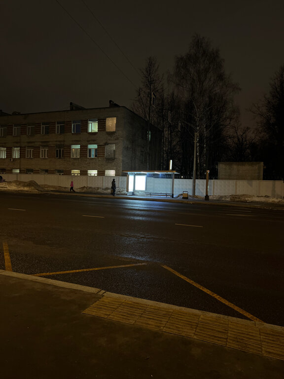 Toplu taşıma durağı Projected Drive No. 7502, Moskova, foto