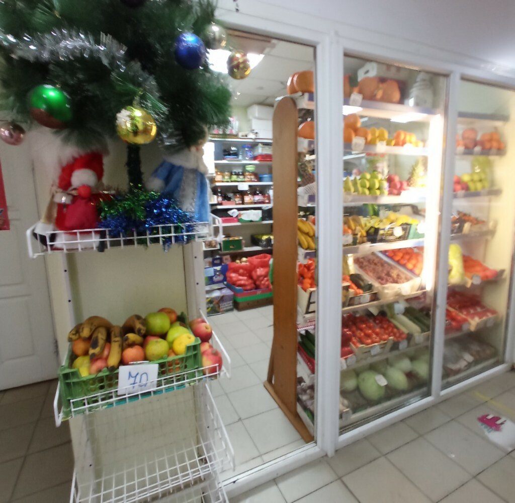 Manavlar Овощи и фрукты, Krasnoyarsk, foto