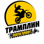 Tramplin (Republic of Tatarstan, Almetyevsk), kiralama noktası  Almetyevsk'ten (Elmet'ten)