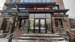 Nouvag Dent (Syrbaı Máýlenov kóshesi No:46), özel ağız ve diş sağlığı klinikleri ve muayenehaneleri  Almatı'dan