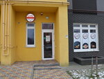 SushiMaxi (Ulyany Gromovoy Street No:131), suşi restoranı  Kaliningrad'dan