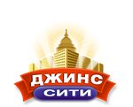 Jeans City (Moskovskiy Avenue No:129/1), denim giyim  Voronej'den