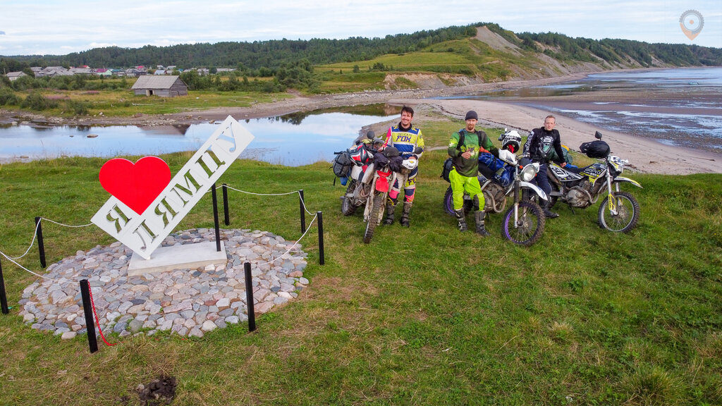 Dekorasyon ve süsleme, onur panosu Я люблю Лямцу, Arhangelskaya oblastı, foto