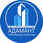 Адамант (Solnechnaya ulitsa No:18, Udelnaya Township), konut servisleri kuruluşları  Moskova ve Moskovskaya oblastından