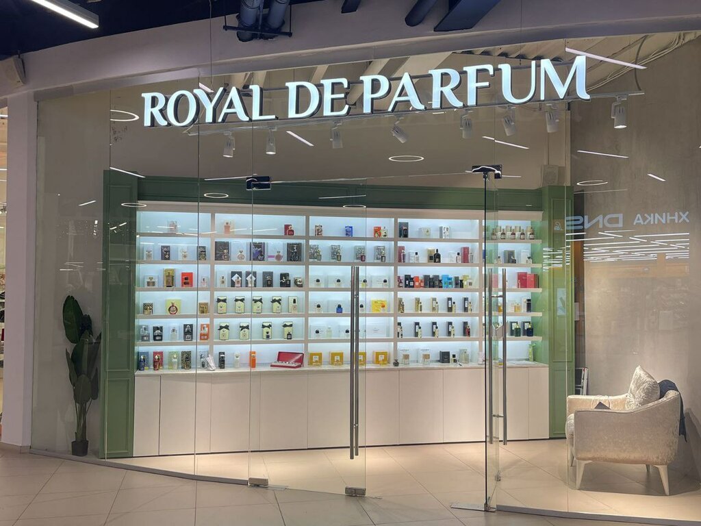 Kozmetik ve parfümeri mağazaları Royal De Parfum, Kurgan, foto