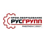 Rusgroupp (Bolshaya Tulskaya Street No:2), kompresör ekipmanları firmaları  Moskova'dan